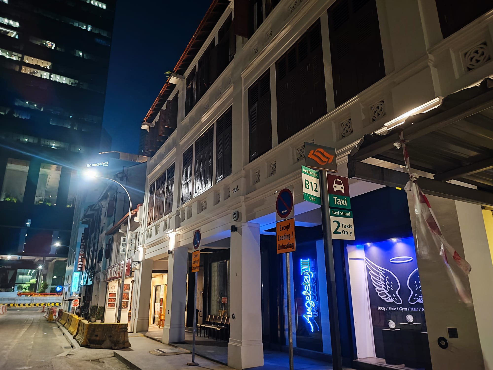 Bugis Pick Up - Luxury Coach Service